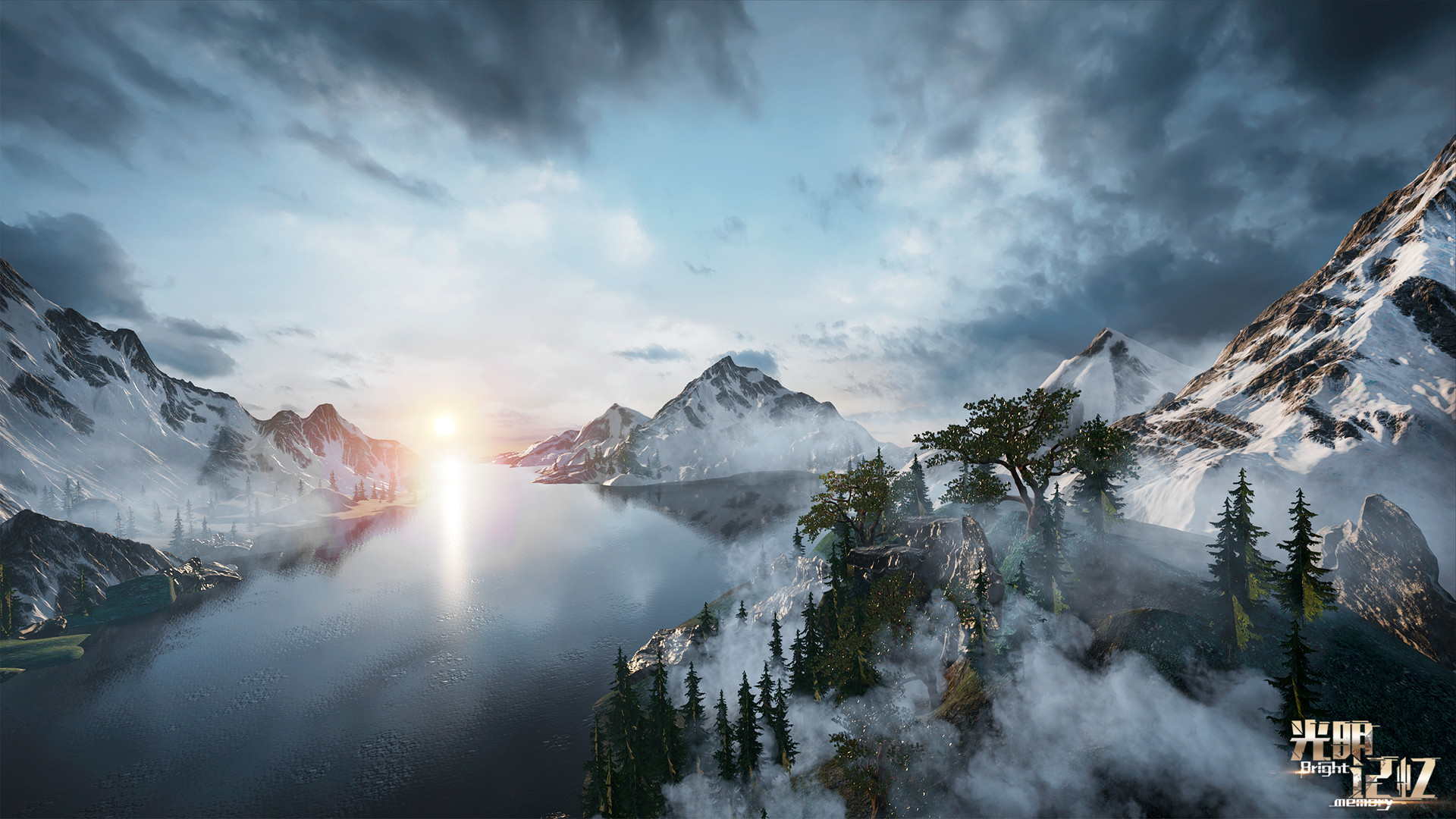 Bright Memory on Steam