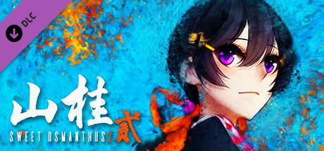 Steam Franchise: Magenta Factory