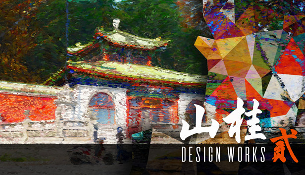 Shan Gui II - Design Works on Steam
