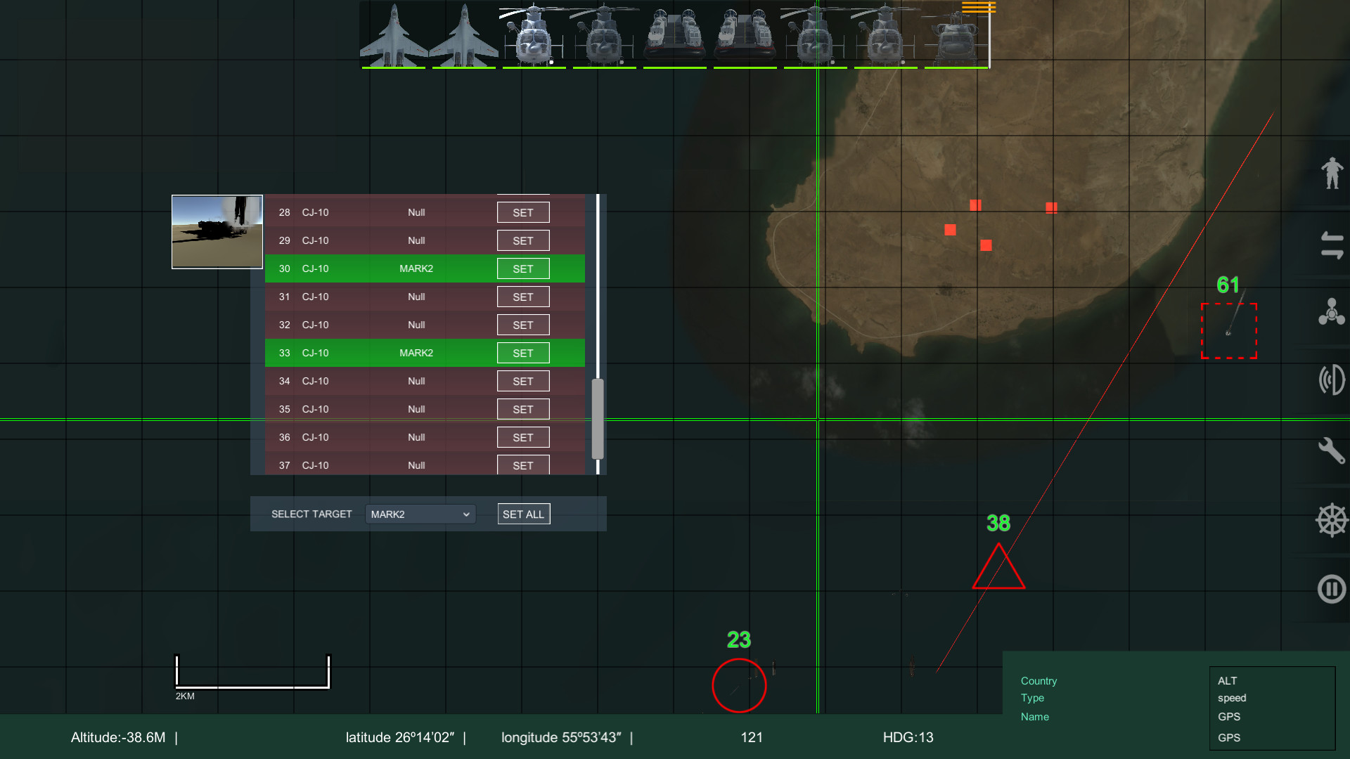 War Platform on Steam