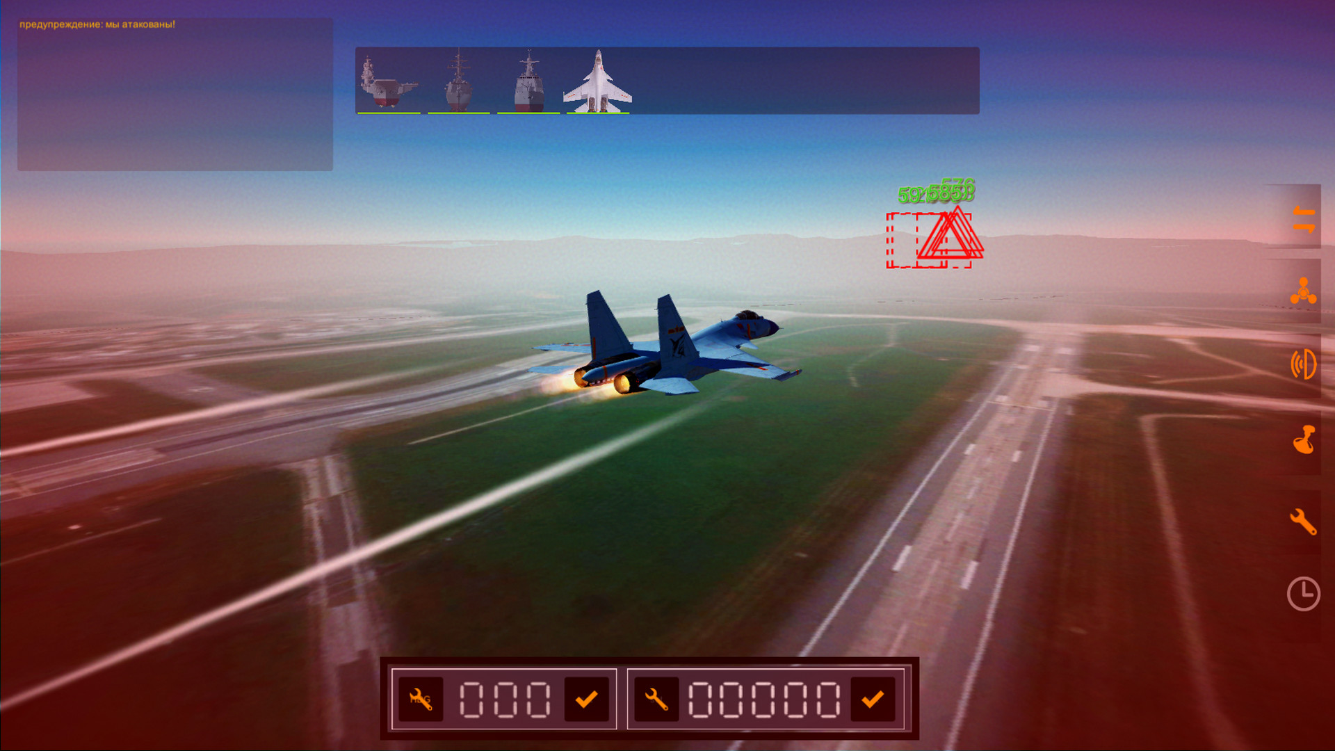 War Platform on Steam