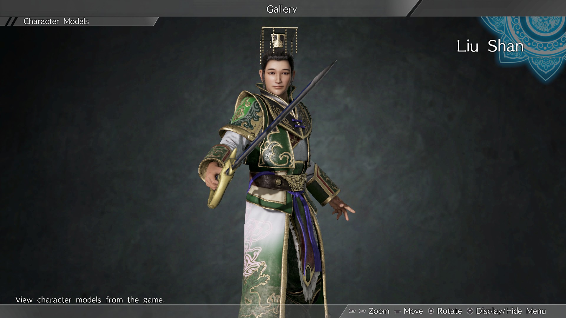 Dynasty Warriors Liu Shan