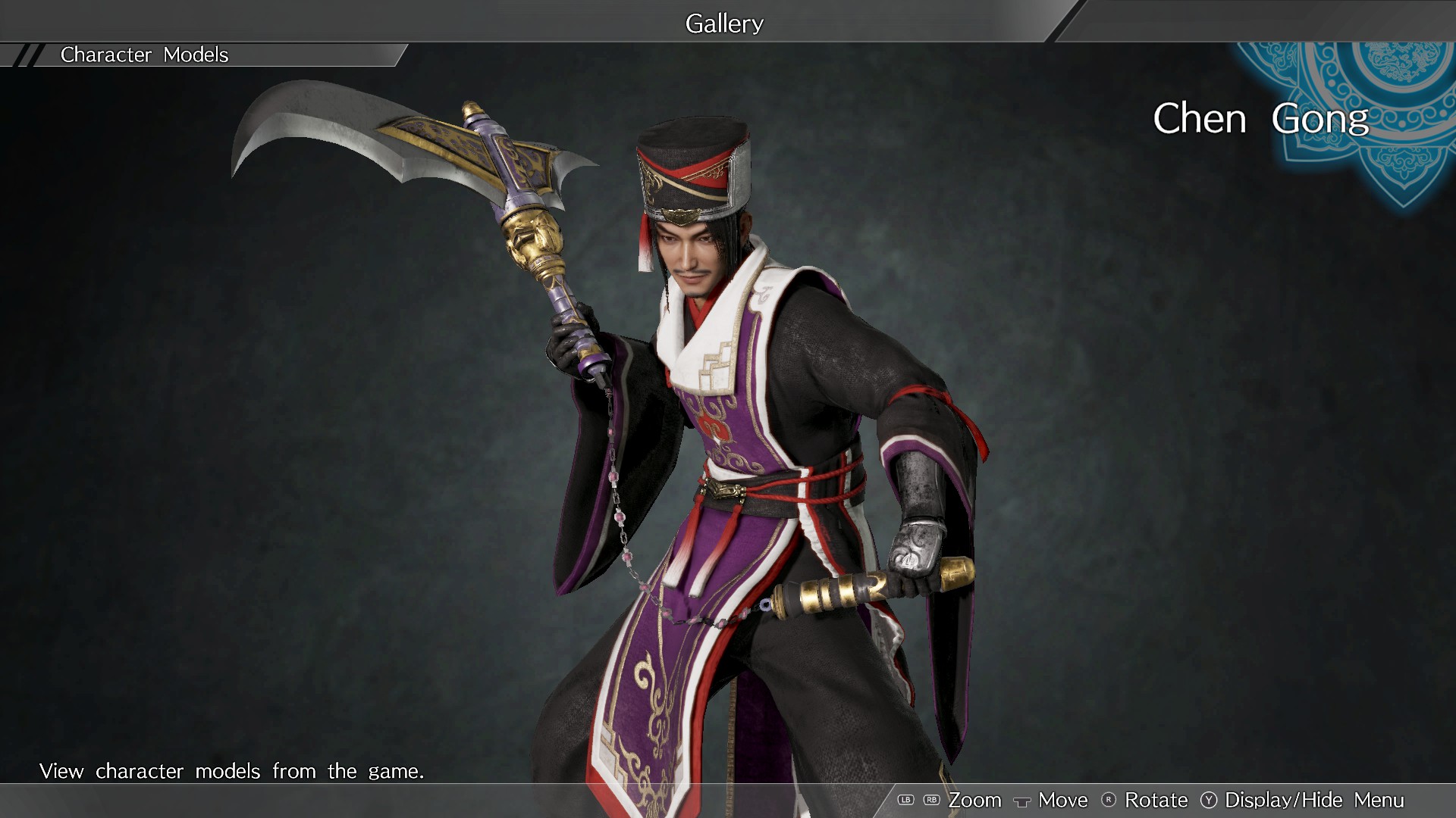Dynasty Warriors 8 Chen Gong