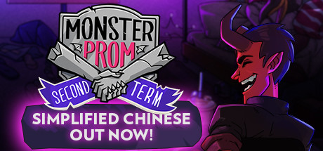 Monster Prom: Second Term Price history · SteamDB