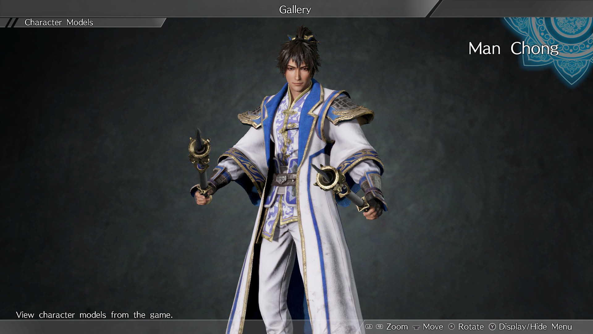 Man Chong - Officer Ticket / 満寵使用券 no Steam