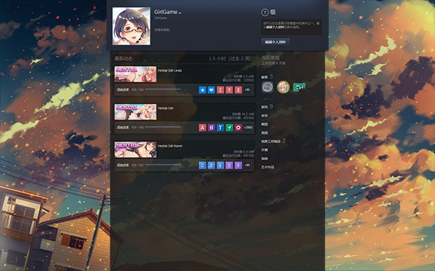 Hentai Girl Hime di Steam