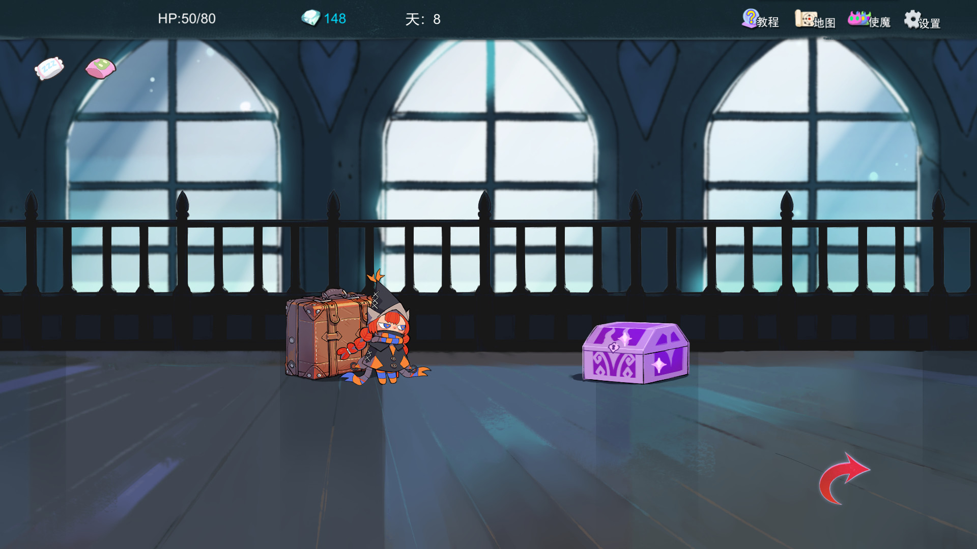 夜之归途 Night Homing on Steam