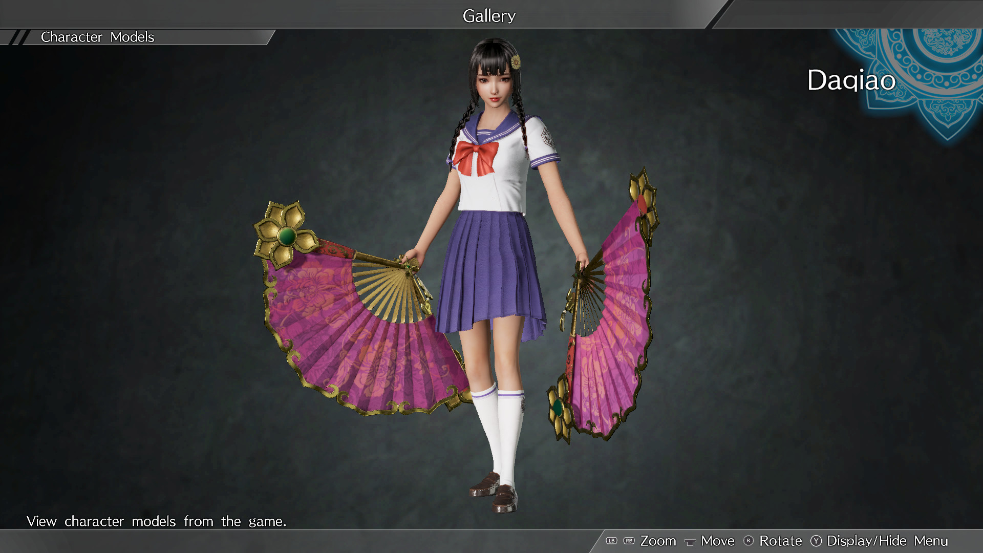 DYNASTY WARRIORS 9: Daqiao (High school girls Costume) / 大喬 「女子高生風 ...