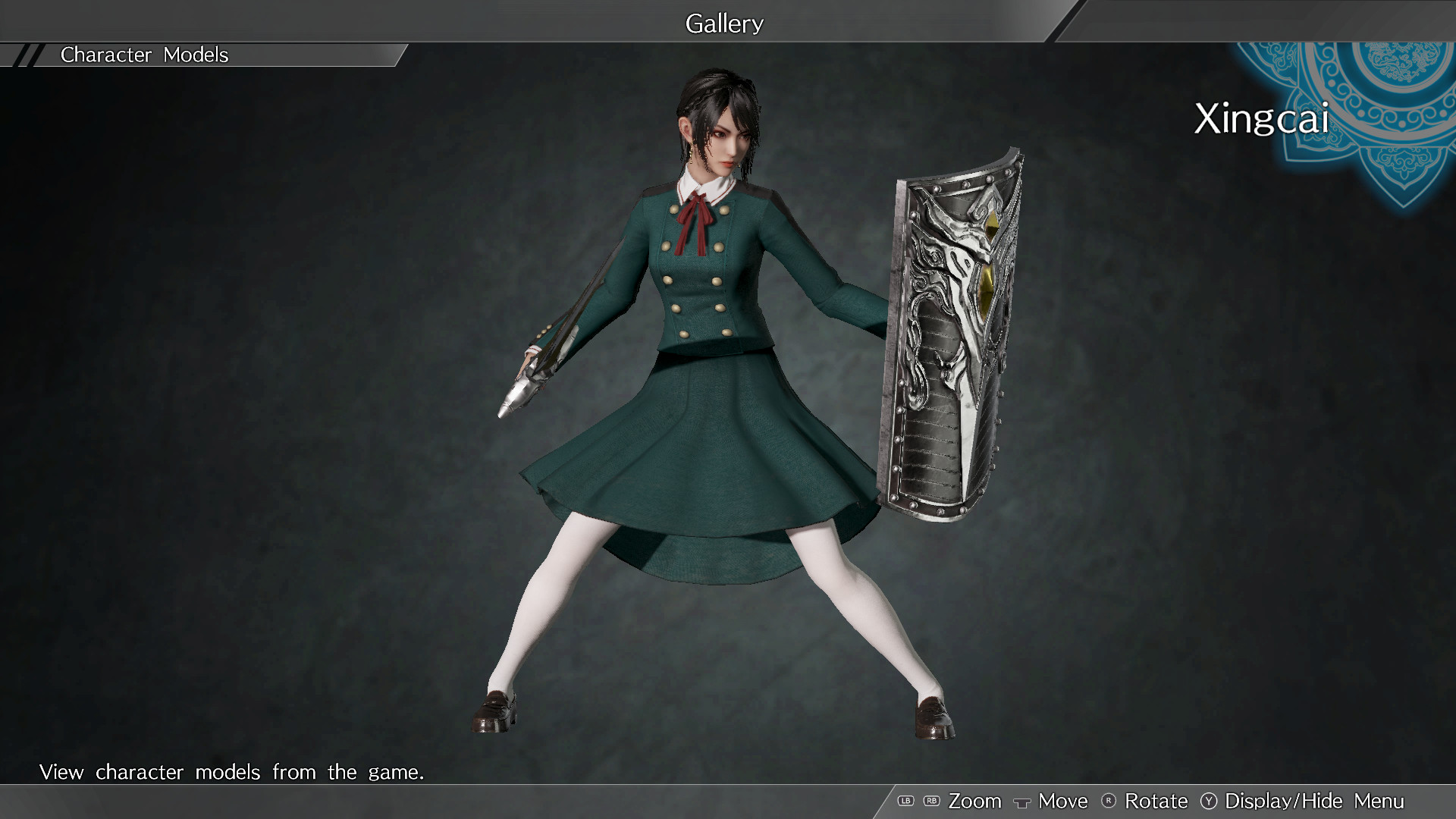 DYNASTY WARRIORS 9: Xingcai (High school girls Costume) / 星彩 「女子高生風 ...