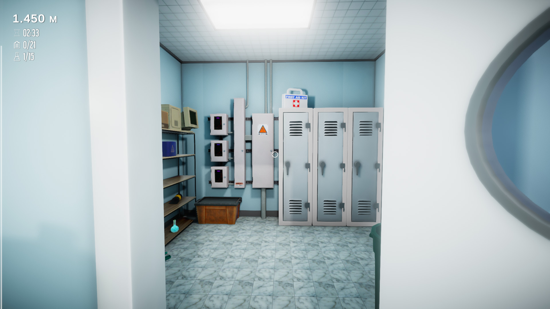 Size Matters on Steam