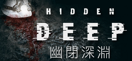Hidden Deep Price history · SteamDB