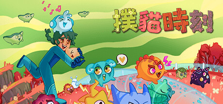 Time to Morp Price history · SteamDB