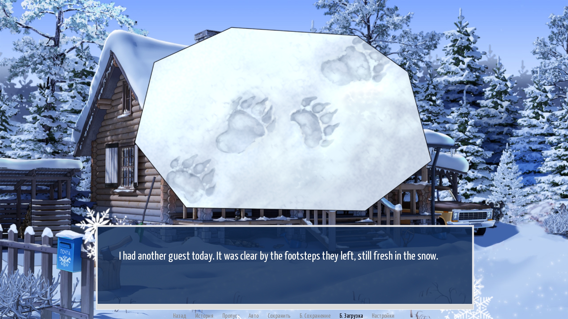 Big Dipper (App 984470) · SteamDB