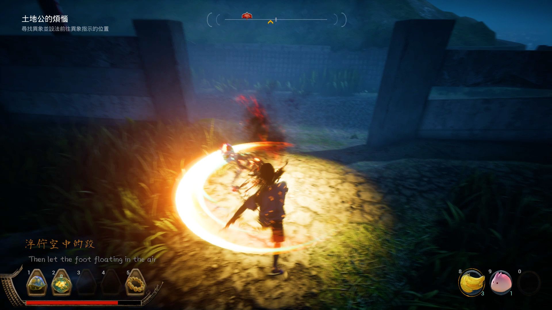 PAGUI打鬼 on Steam