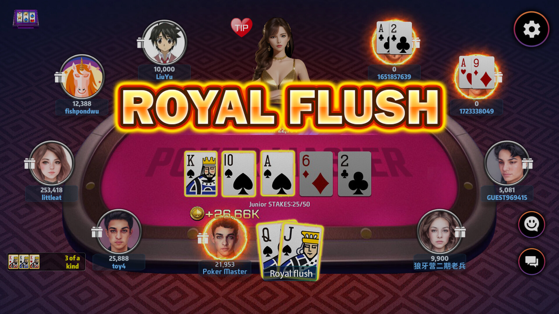 Steam 上的 Poker Master