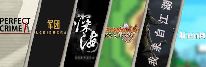 Save 18% on All Indiecn Games Sale Bundle on Steam