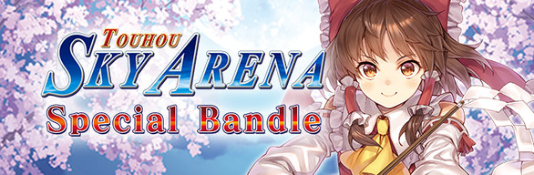 TOUHOU SKY ARENA Special Bundle on Steam