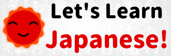 Let's Learn Japanese! Complete Collection on Steam