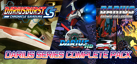DARIUS SERIES COMPLETE PACK on Steam