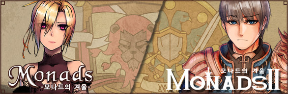 Monads Series on Steam