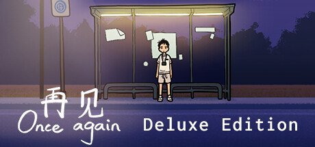 "Once Again" Deluxe Edition on Steam