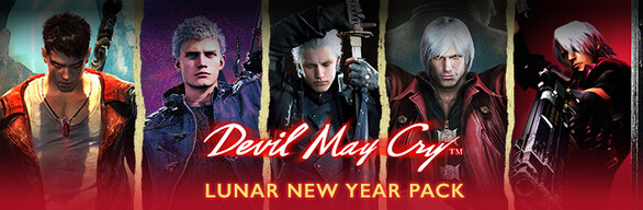2023 Devil May Cry Lunar New Year Pack · BundleID: 30036 · SteamDB