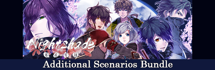 Nightshade Additional Scenarios Bundle on Steam