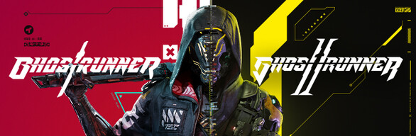 Ghostrunner Game Bundle · BundleID: 36394 · SteamDB