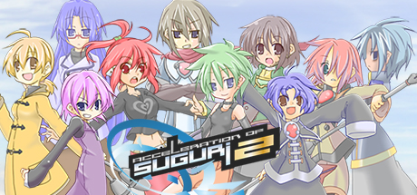 Acceleration on Steam