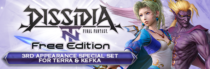 Terra Dissidia Esper