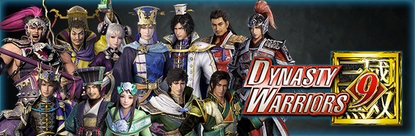 DYNASTY WARRIORS 9 Special Scenario Edition on Steam