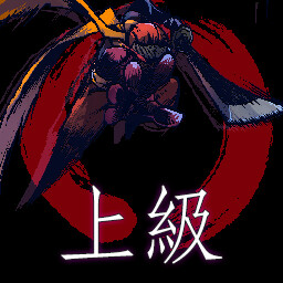 Ninja Issen (忍者一閃) on Steam