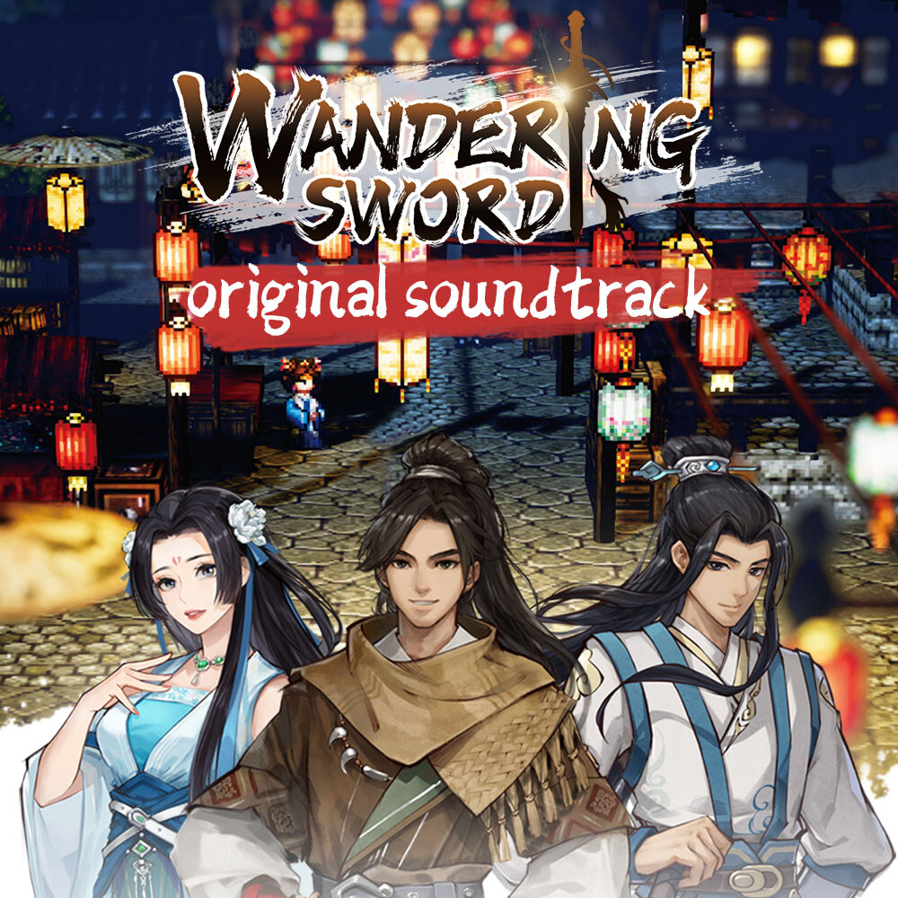 Wandering Sword Soundtrack Price history · SteamDB