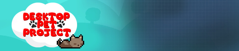 Desktop Pet Project