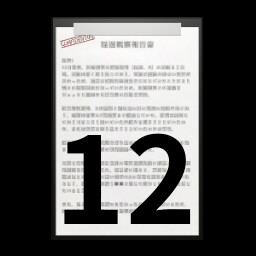 Absolute Fear -AOONI- / 最恐 -青鬼- on Steam