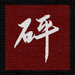 贝如塔医院 Beta Hospital on Steam