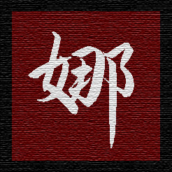 贝如塔医院 Beta Hospital on Steam