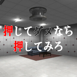 BUTTON PRISON on Steam