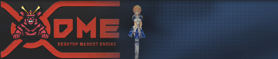 Desktop Mascot Engine