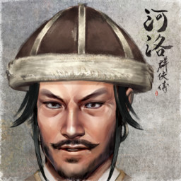 河洛群俠傳 (Ho Tu Lo Shu ： The Books of Dragon) on Steam