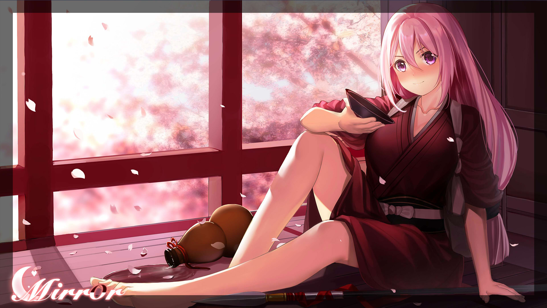 Showcase :: Mirror Maker