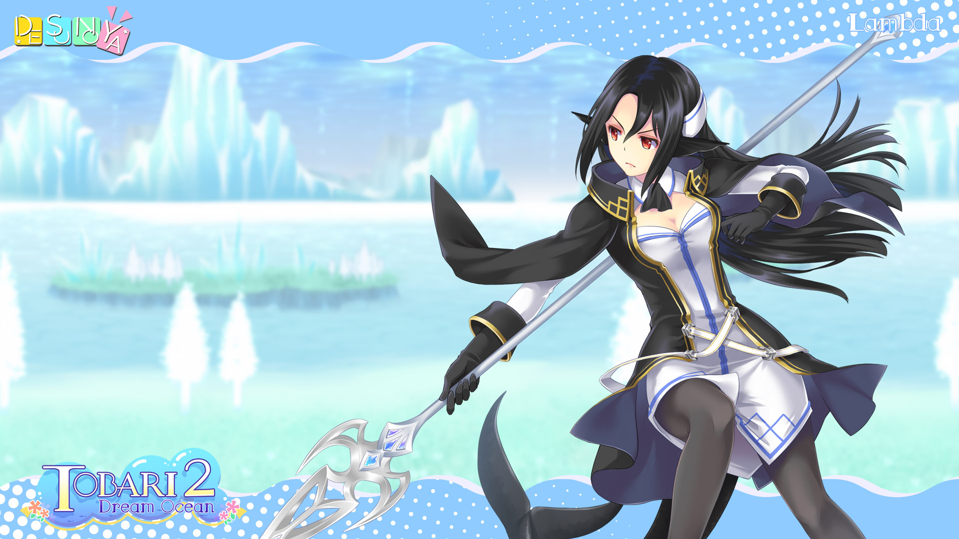 Showcase :: Tobari 2: Dream Ocean