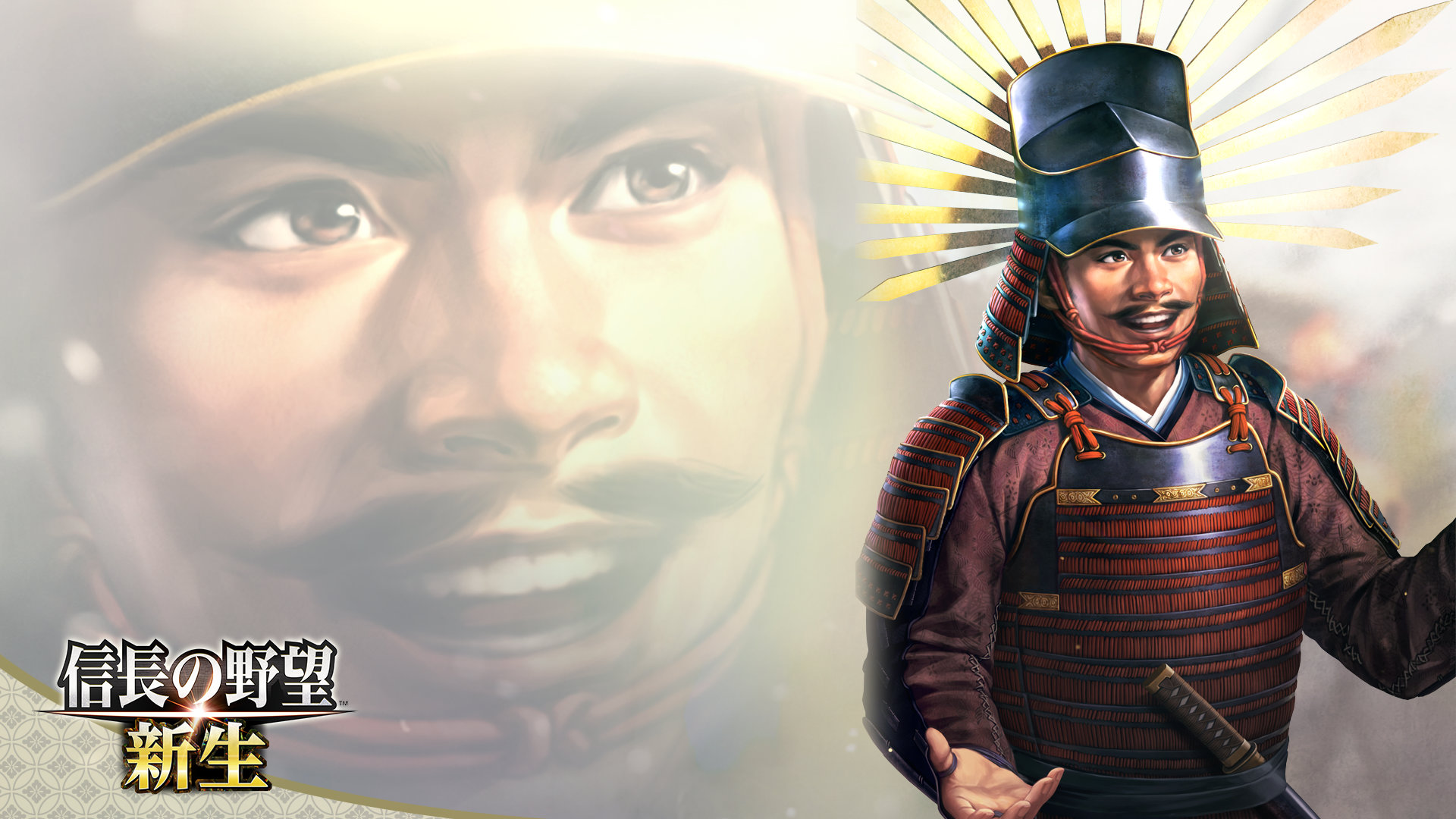 NOBUNAGA'S AMBITION: Shinsei (App 1336980) · SteamDB