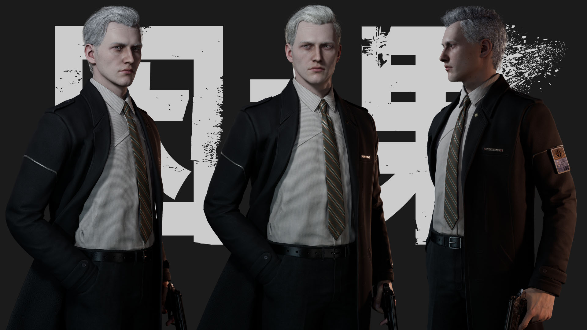 Showcase :: KARMA: The Dark World
