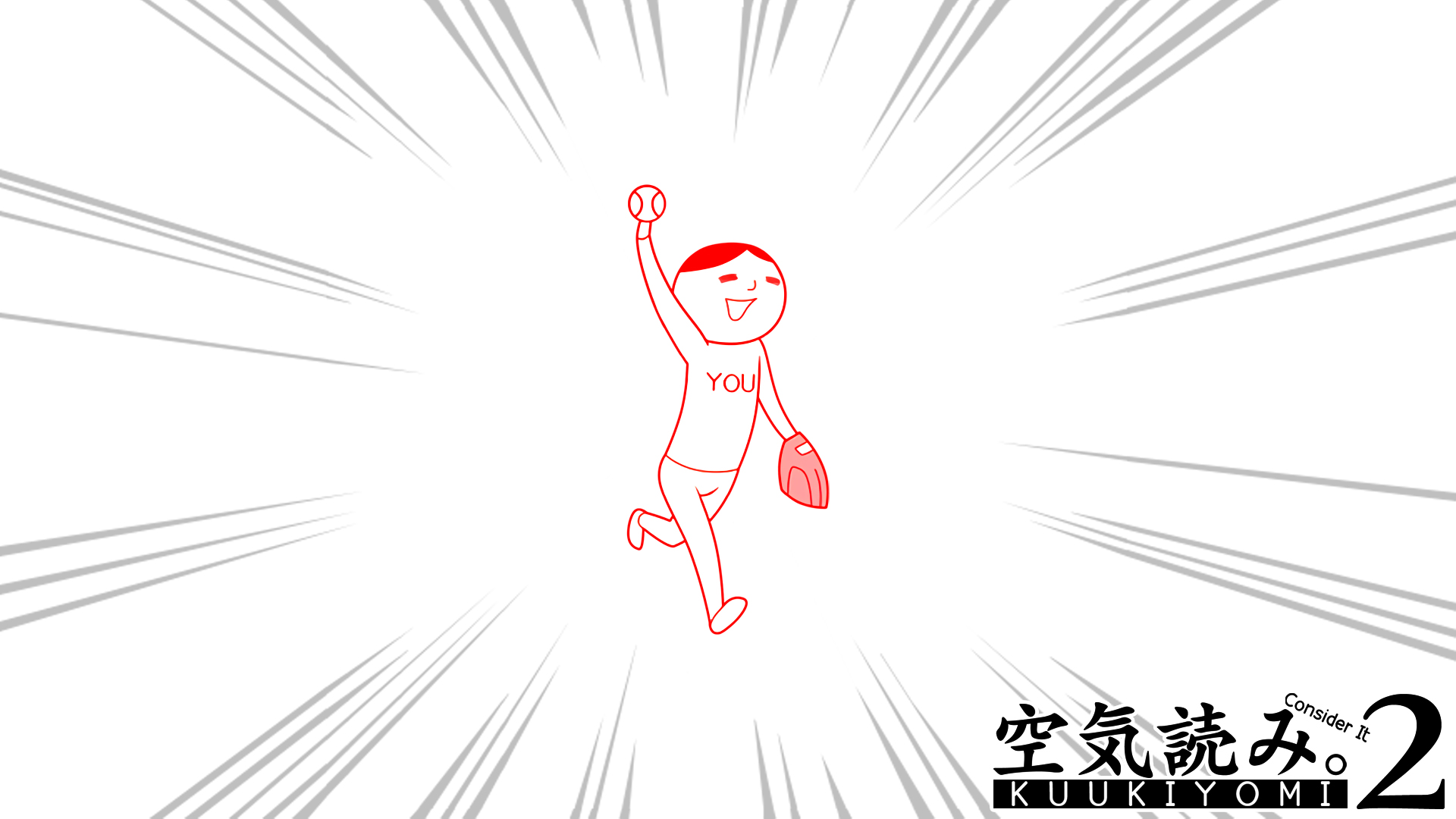 Showcase :: KUUKIYOMI 2: Consider It More! - New Era