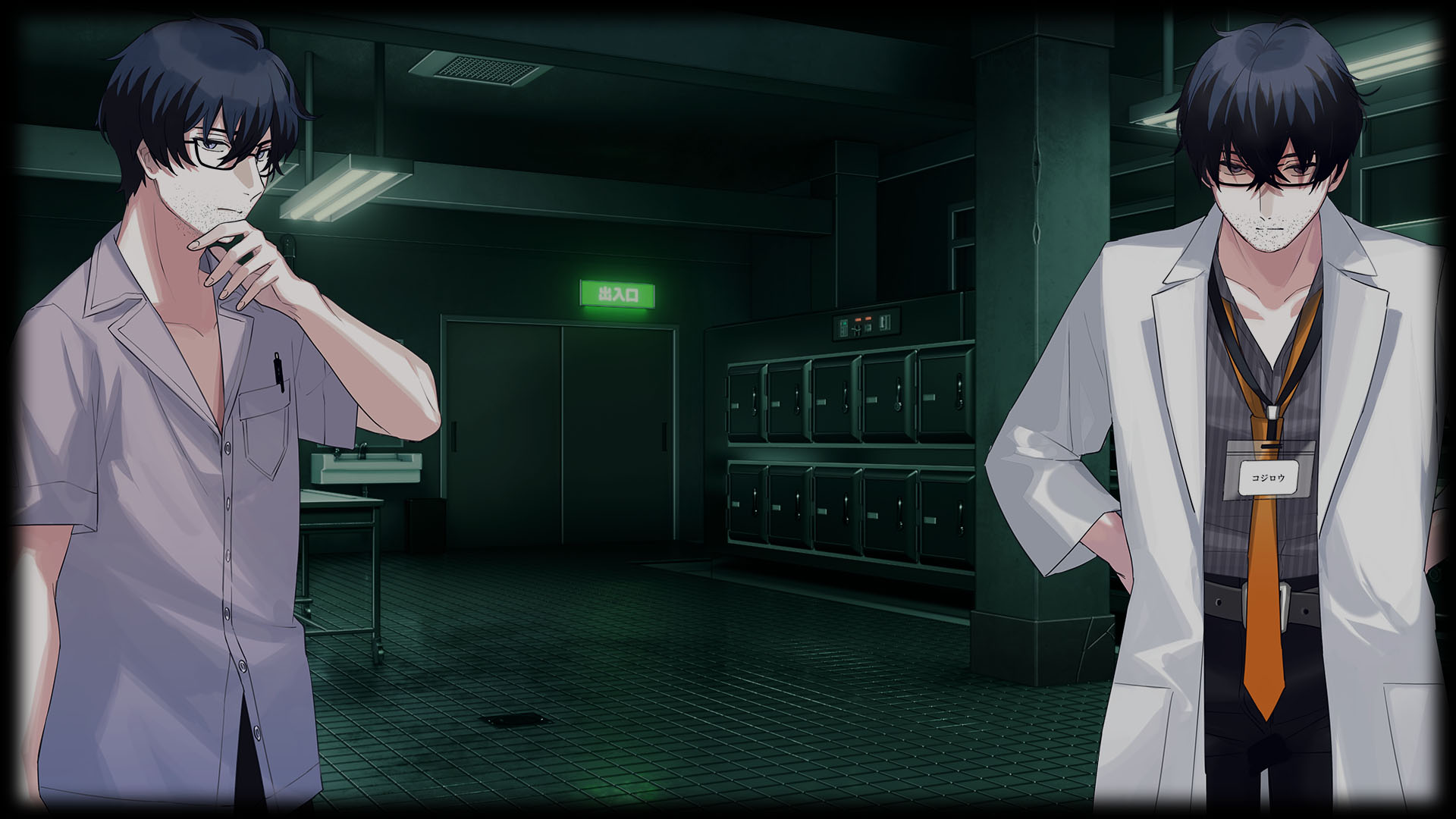 CORPSE FACTORY (App 1414250) · SteamDB