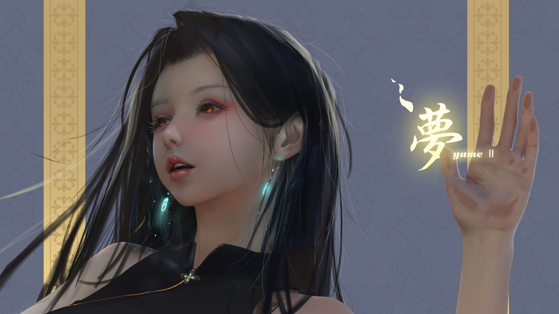 YUME 2 : Sleepless Night (App 1607280) · SteamDB