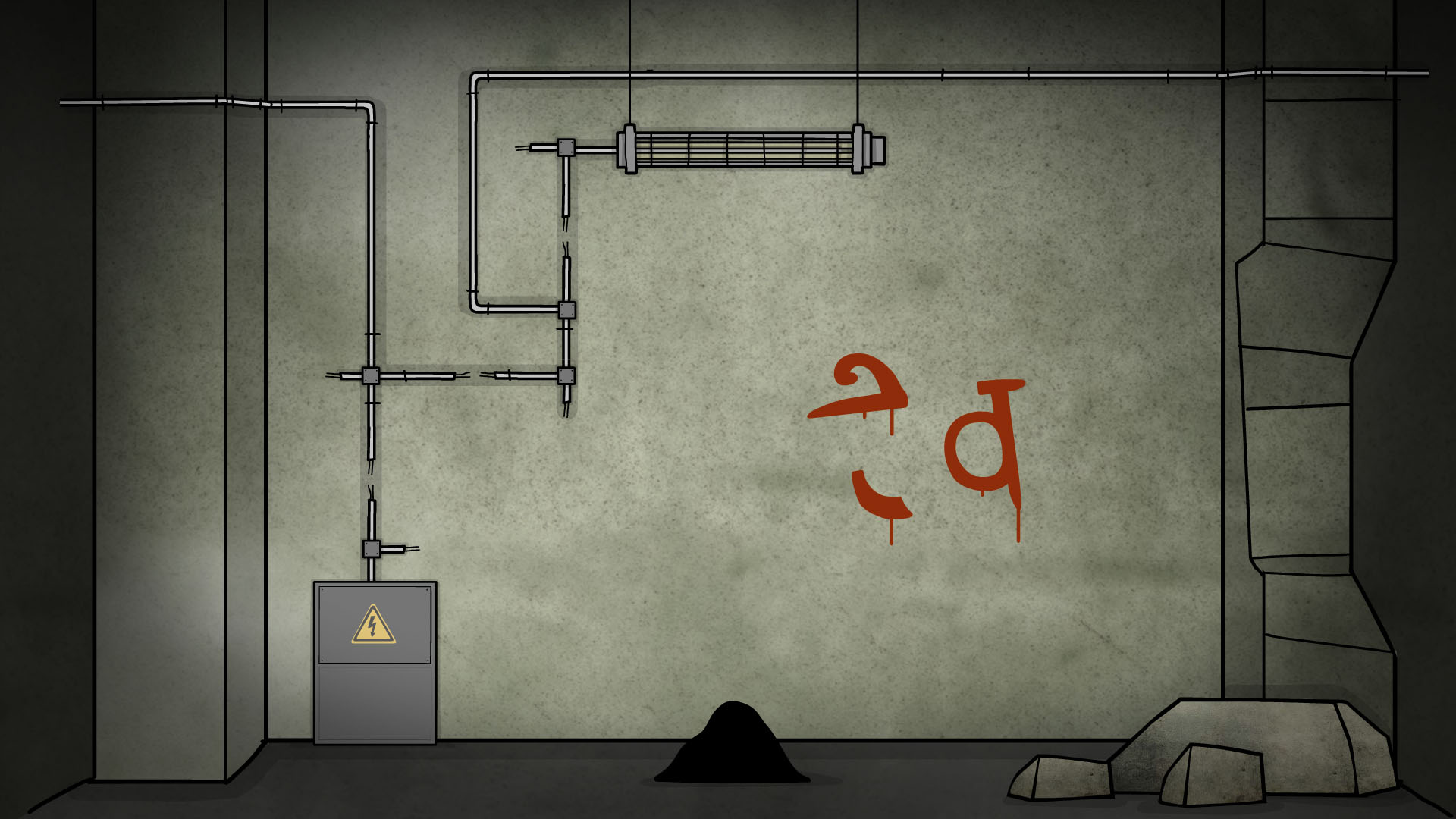 Showcase :: Underground Blossom