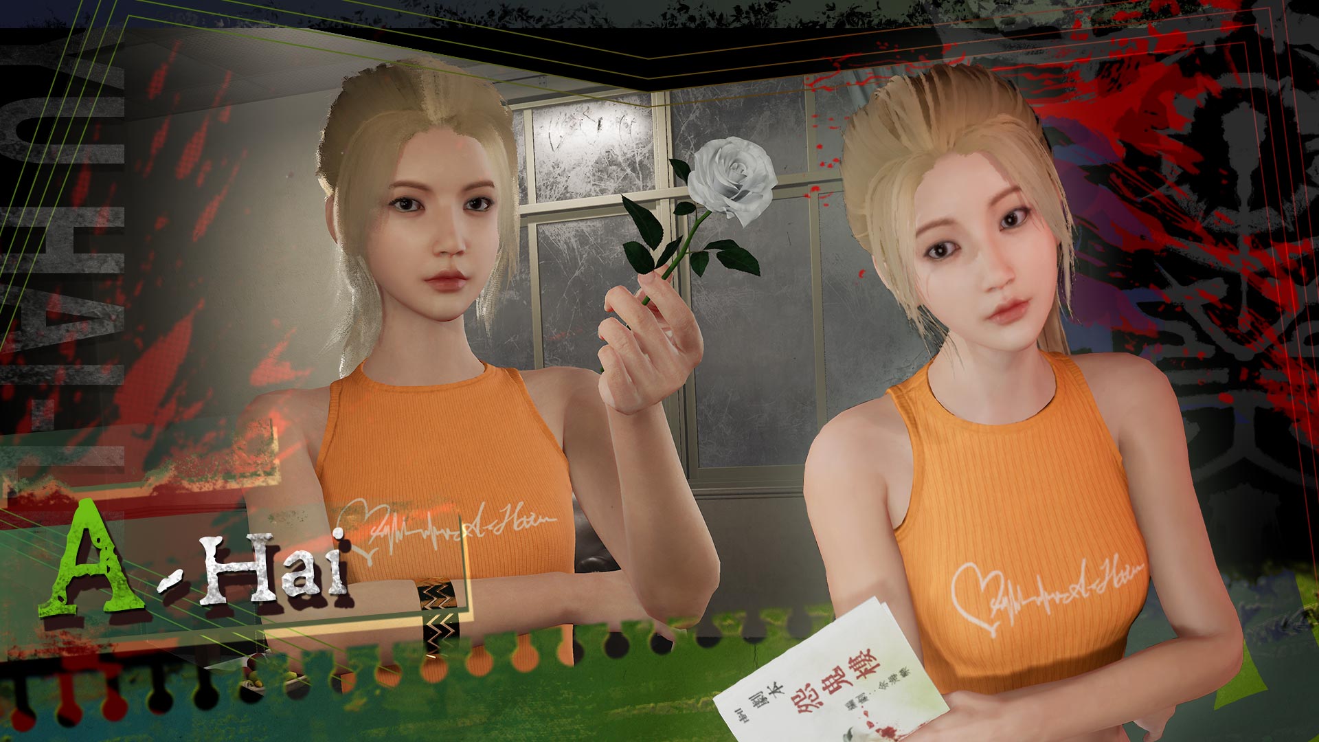 Showcase :: The Bridge Curse 2: The Extrication