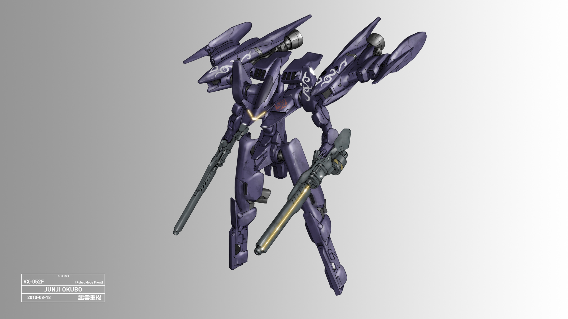 Showcase :: Strike Suit Infinity